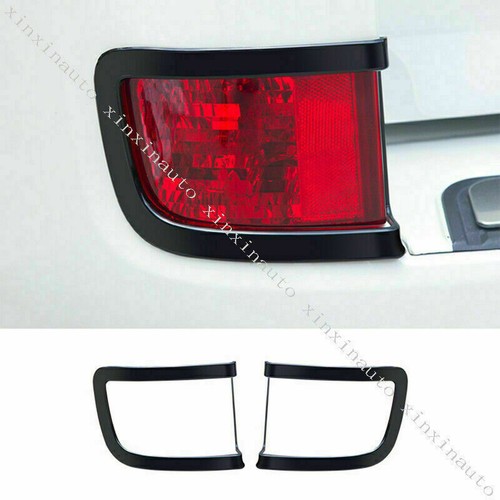 For Toyota Land Cruiser LC200 2016-2021 Black Rear Fog Light Frame Trim ...