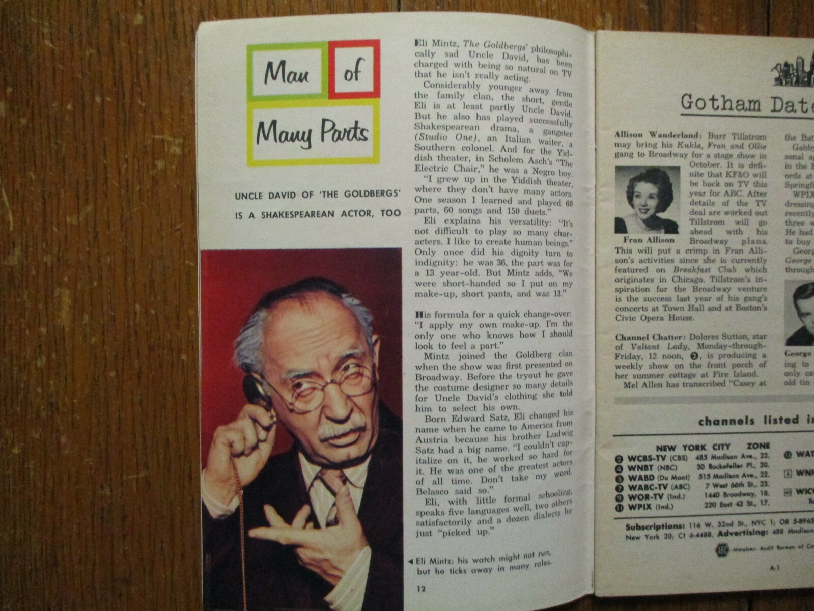 August 28-1954 TV Guide(JUNE LOCKHART/LIBERACE/ELI MINTZ/ROXANNE/BEAT ...