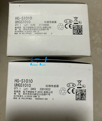 Brand new Panasonic HG-S1010 Contact Digital Displacement Sensor HG ...