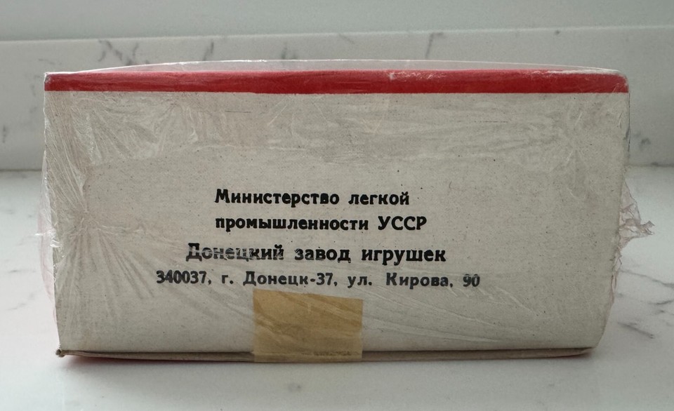 ️ BOEING 707 CCCP/USSR MODEL AIRPLANE #707-3214 "СБОРНАЯ МОДЕЛЬ ...