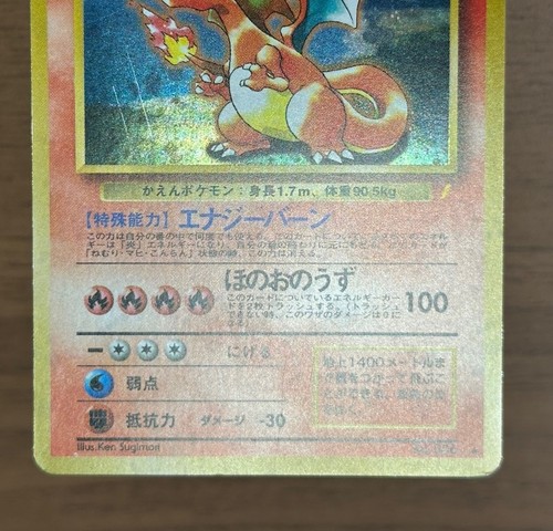 Charizard Venusaur Blastoise 3set CD Promo 1998 Pokemon cards TCG ...