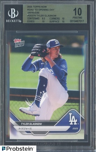 2025 Topps Now Road To Opening Day Japanese Tyler Glasnow Dodgers BGS ...