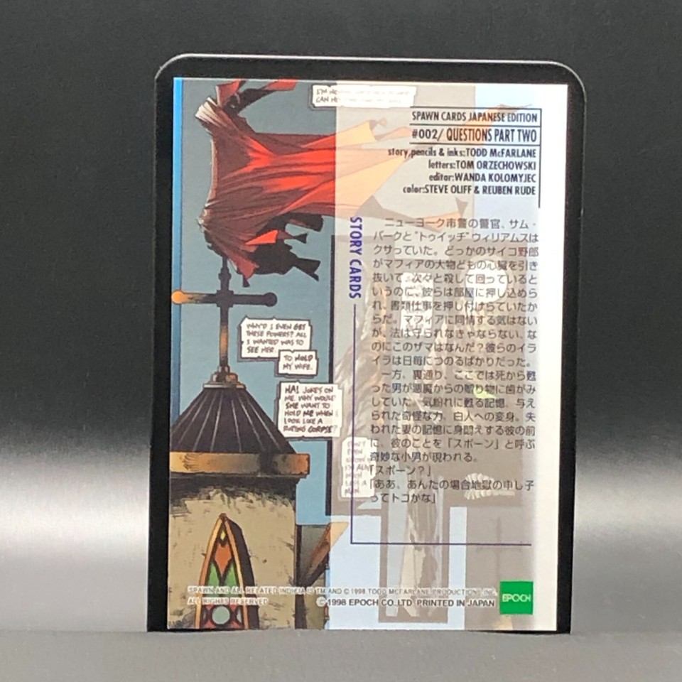 Spawn Card Japanese TCG 1998 EPOCH PRINTED IN JAPAN #002 | eBay