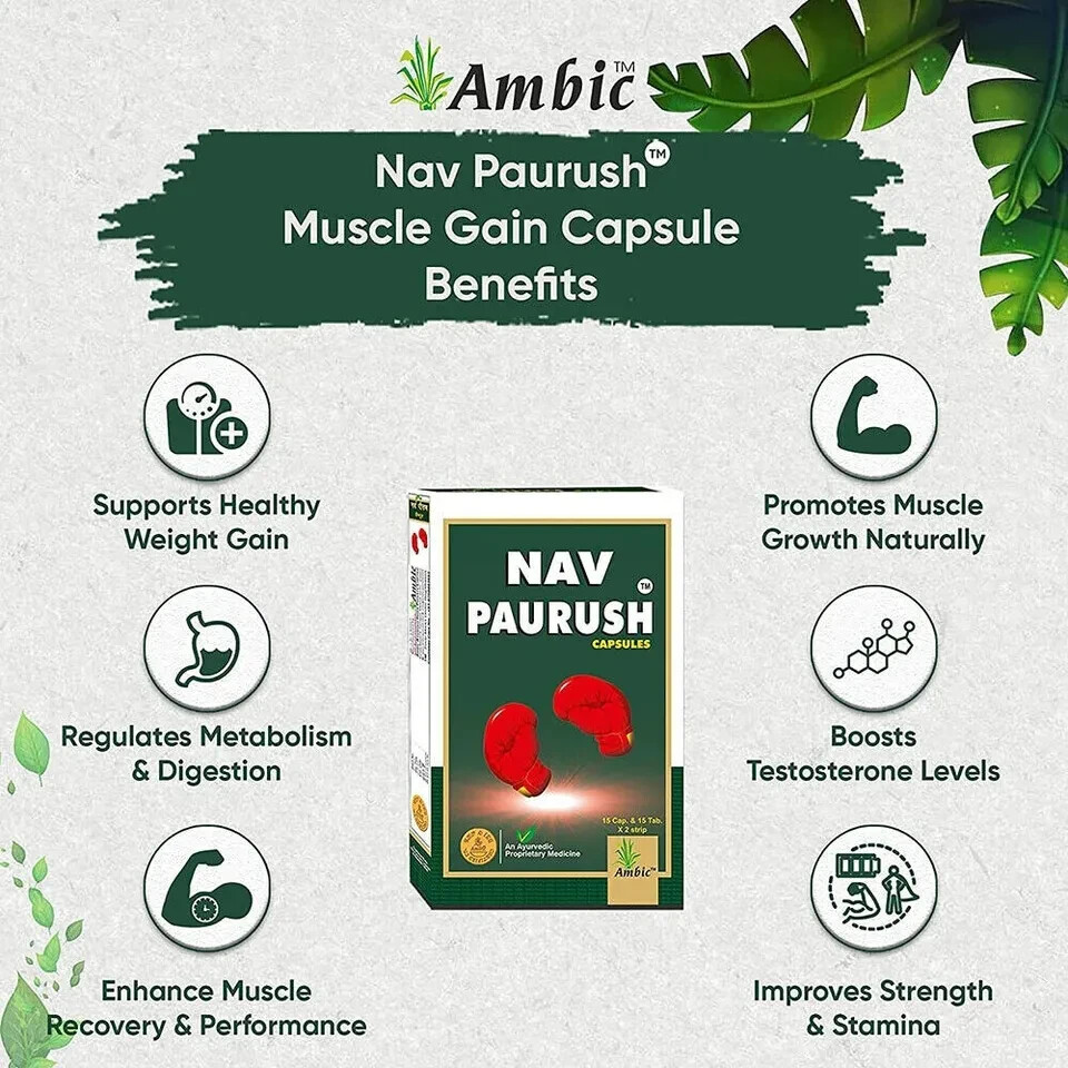 2 x Nav Paurush Ayurveda Weight Gain Formula For Unisex 60 Tablets | eBay