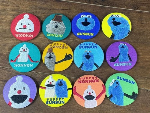Puppet Sunsun SUNSUN Embroidered Can Badge 12 Types Box Collectible ...