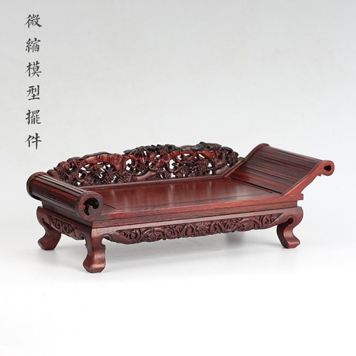 Chinese Rosewood Carved Miniature Display Arhat Bed Altar Model Decor ...
