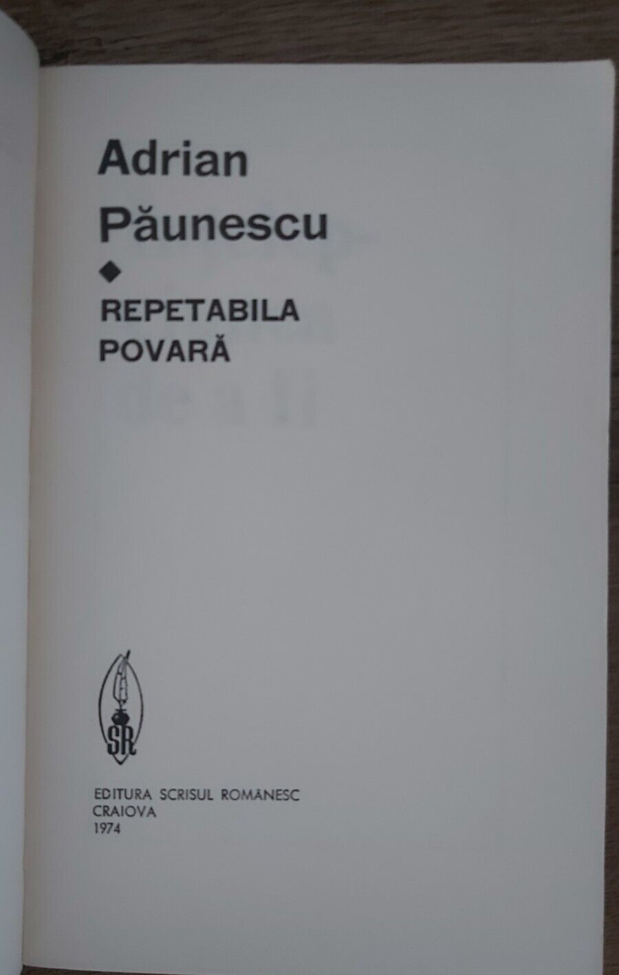 Romanian book Repetabila povara by Adrian Paunescu first edition | eBay