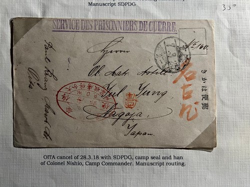 1918 WWI Japan POW Postcard Cover Camp Oita to Nagaja Han Colonel ...