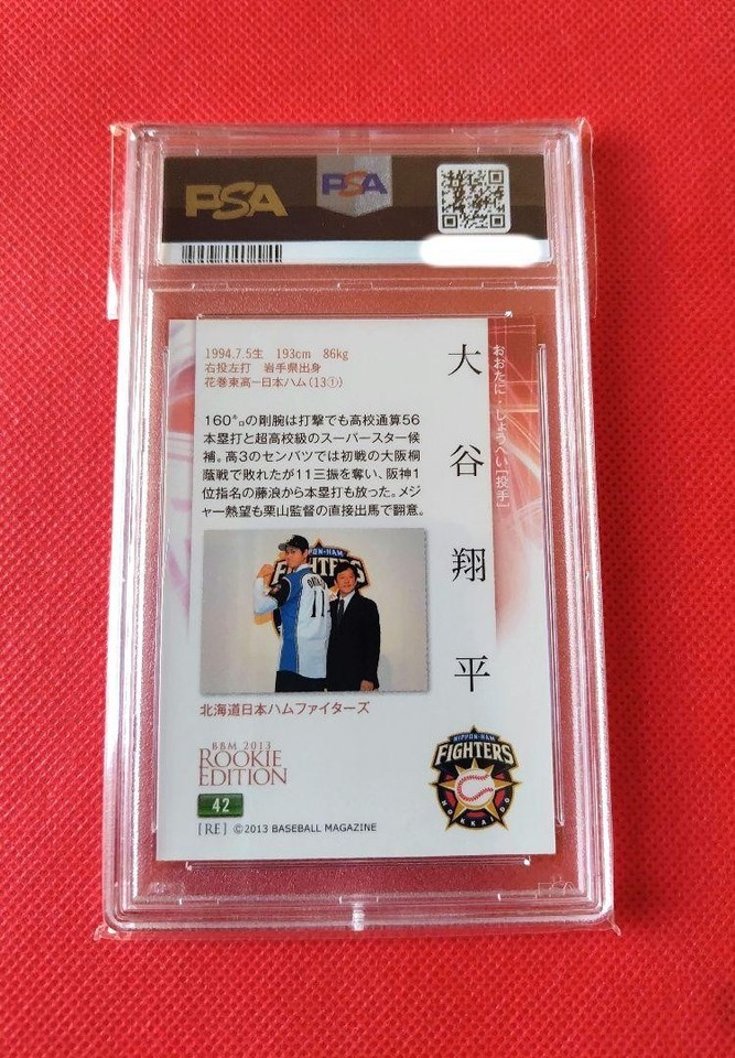 Shohei Ohtani 2013 BBM RC PSA 10 GEM MINT Rookie Card WBC MVP Japan | eBay