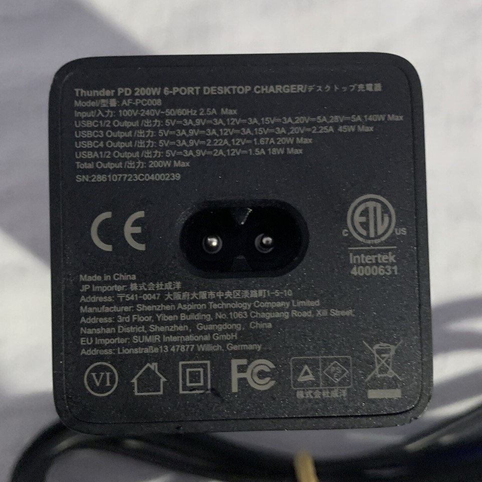 Thunder 200W USB C GaN Charger, 140W PD200W 6-Port USB C Charging ...