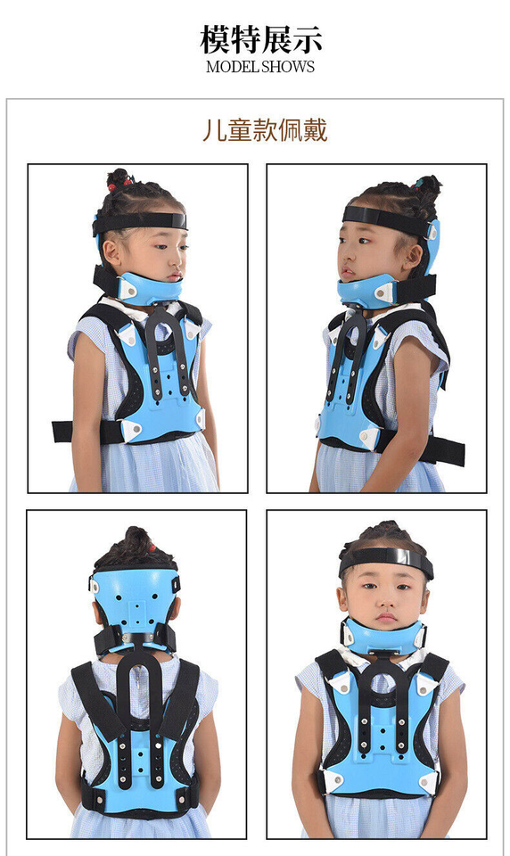 Quality Adjustable Neck Chest Head Brace Cervical Thoracic Orthosis For ...