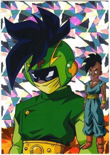 Dragon Ball Universall Collection card - G11 - Uub & Papayaman | eBay