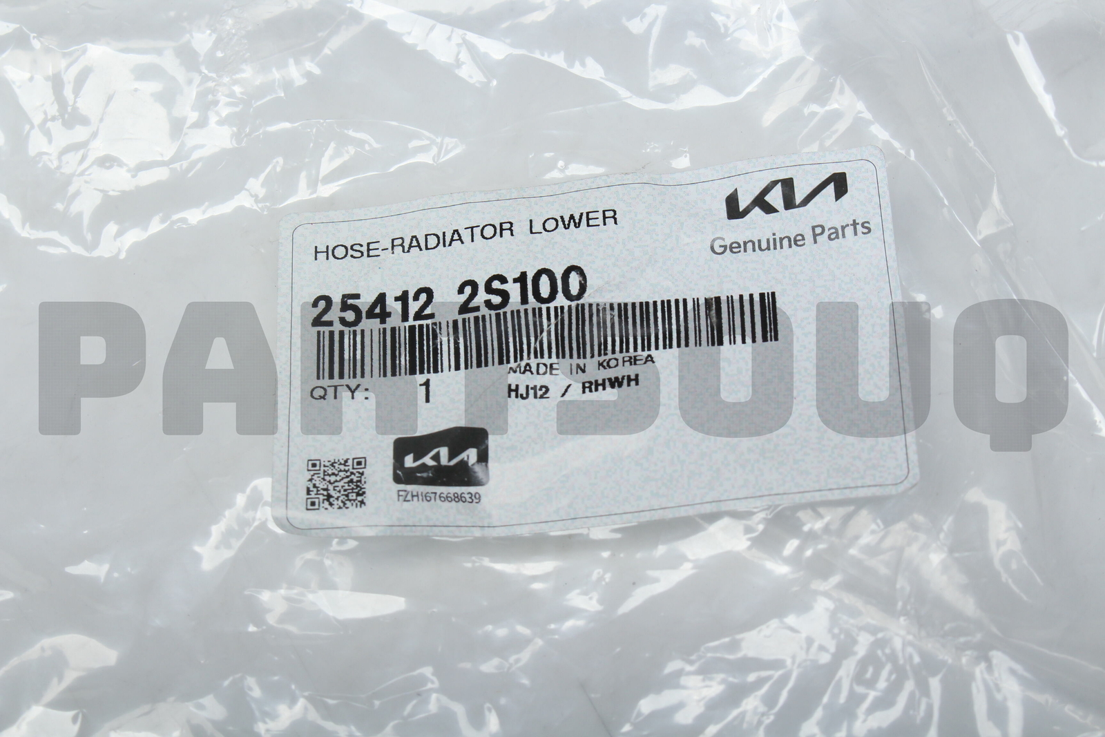 254122S100 Genuine Hyundai / KIA HOSE-RADIATOR LWR | eBay