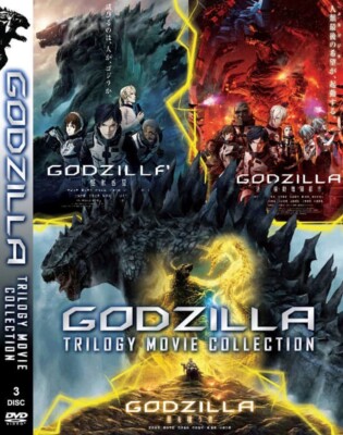 *ANIME* DVD GODZILLA MOVIE COLLECTION 1-3 ENGLISH DUBBED REGION ALL 3 ...