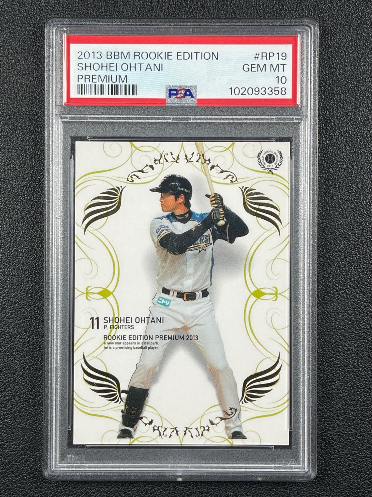 Ohtani's Trading Card Deal Now Exclusive to Topps