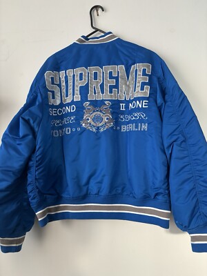 Supreme Jacket Brand New Authentic | eBay