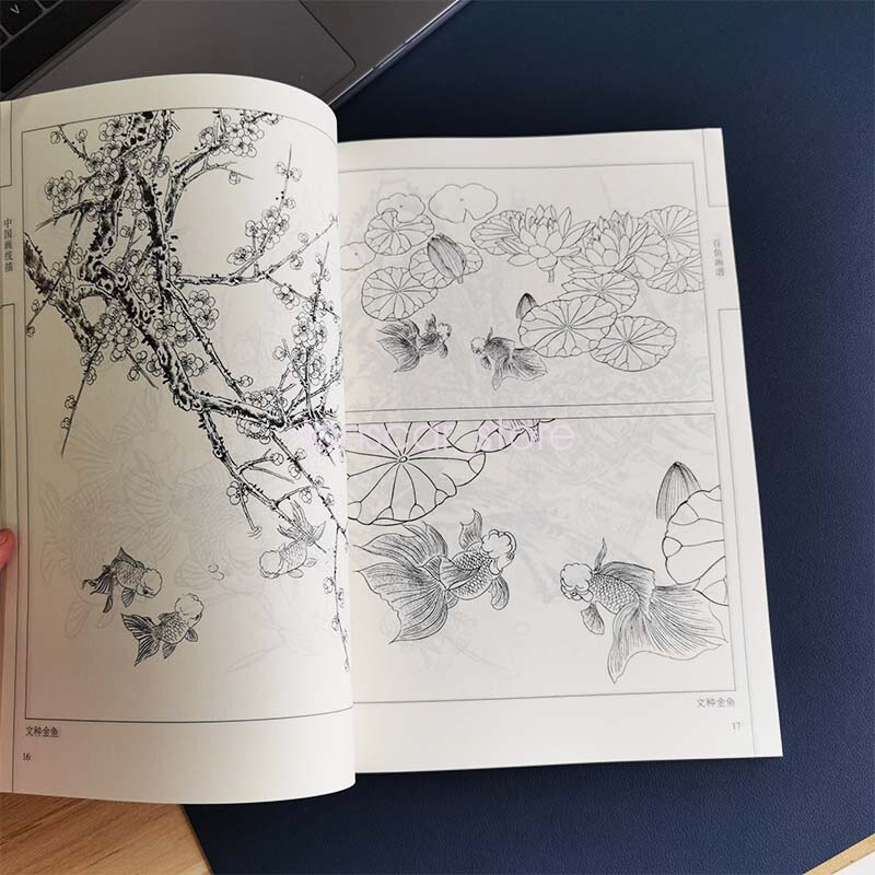 Hundreds of Fishes Koi Drawing Sketching Calligraphy Sheet Tattoo Flash ...