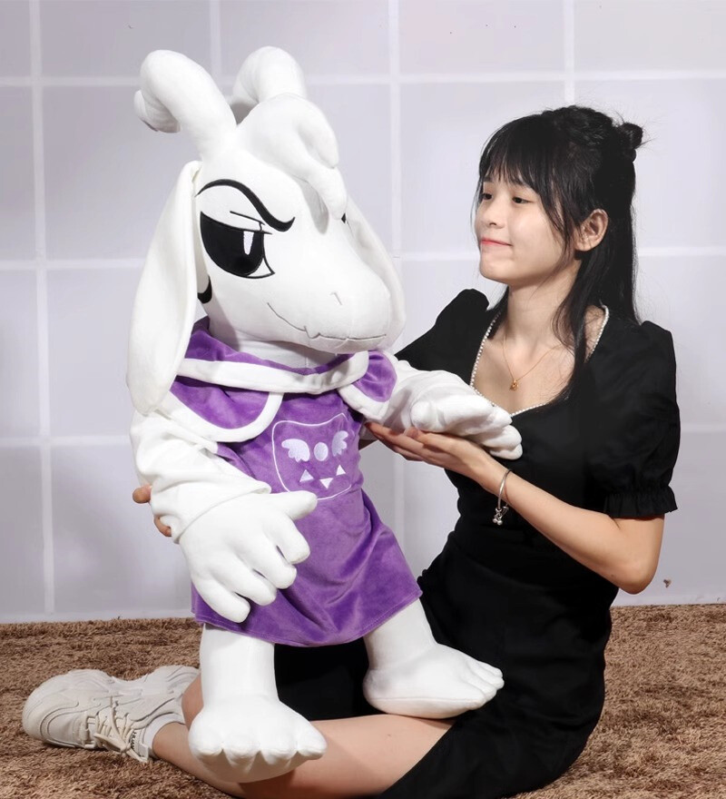 UNDERTALE Asriel Dreemurr Plush Doll Cartoon Asriel Sheep Stuffed Toy ...