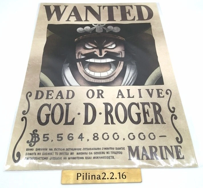 One Piece Wanted Gold Roger
