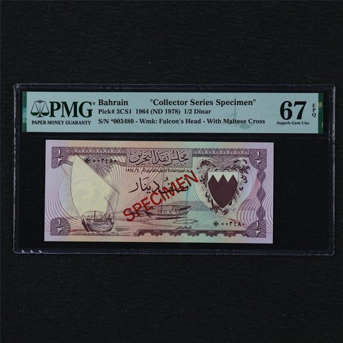 1964 Bahrain "Collector Series Specimen" 1/2 Dinar Pick#3CS1 PMG 67 EPQ ...
