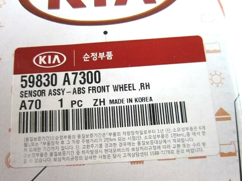 GENUINE ! ABS WHEEL SENSOR FR RH for 14-18 KIA FORTE SERIES OE# 59830 ...