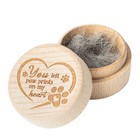 Dog Memorial Keepsake Box, Wooden Pet Urns Memorial Gifts for Loss of ...