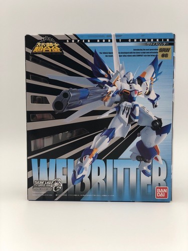 Bandai Weisritter Figure Super Robot Wars Super Robot Chogokin Japan ...