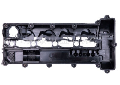 For Mercedes-Benz Valve Cover Factory Diarect High Quality Part ...