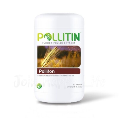 Polliton Nutraceutical Dietary Supplement Graminex Rye Grass Pollen ...