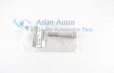 Genuine Nissan 2002-2021 Bolt Metal 40178JA000 OEM | eBay