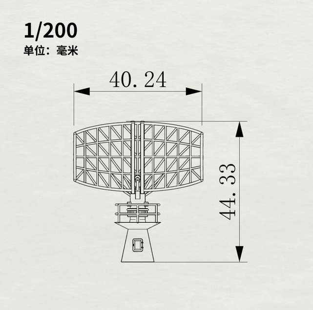 1/72/100/144/2004/250/350 518 remote air surveillance radar 3D printing ...
