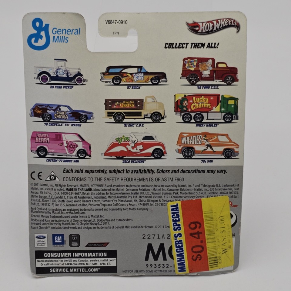 HOT WHEELS NOSTALGIA GENERAL MILLS COUNT CHOCULA 1970 CHEVELLE SS WAGON ...
