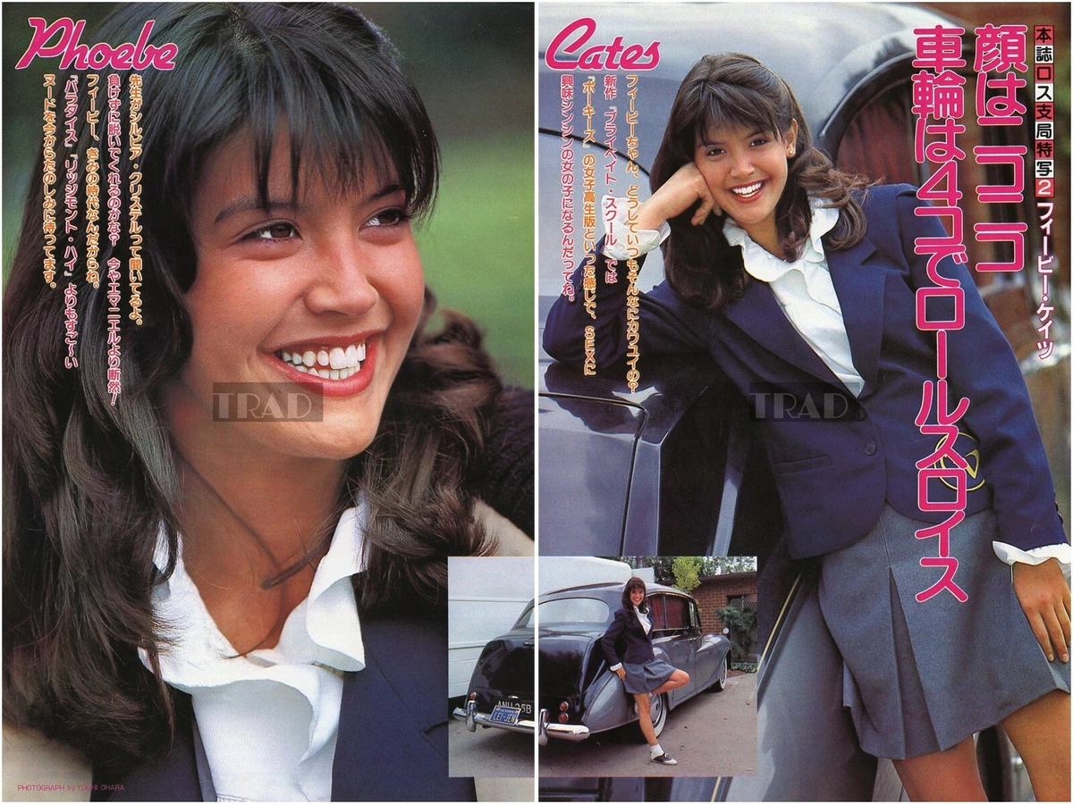 Private School 1983 Movie Cast