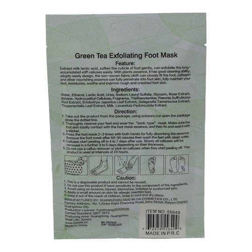 Green Tea Exfoliating Foot Mask ("Sock Type") by Dear She, 40g (Pack of ...