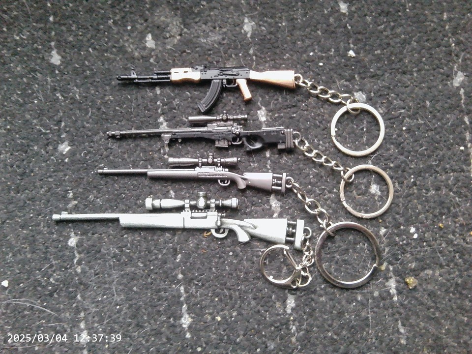 XXX 4 x Gewehr ( Schlüsselanhänger ) kein Bodenfund XXX | eBay.de