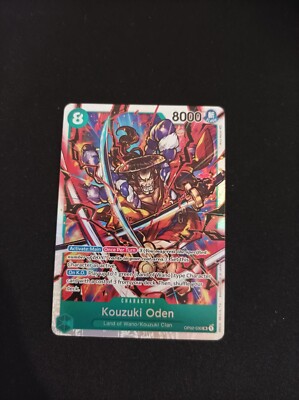 One Piece Card Game : Kouzuki Oden OP02-030 (Super Rare/SR) V.1 | eBay