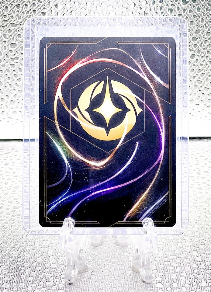 CHERNABOG EVILDOER Enchanted Disney Lorcana Into The Inklands #205/204 ...