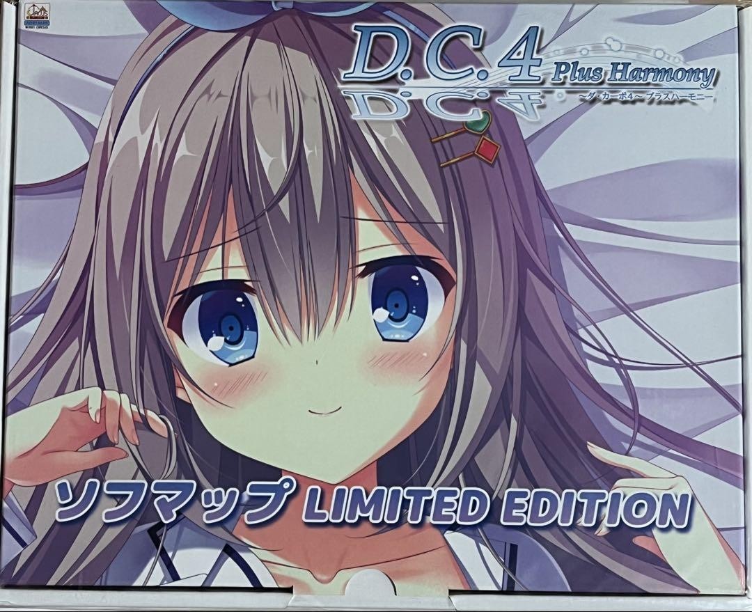 m6 Dakimakura Cover D.C.4 Plus Harmony Sofmap Limited Edition Bonus Keychain Ca | eBay