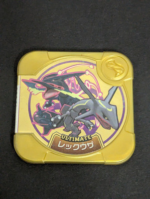 Pokemon Tretta Ultimate Rayquaza U1-XX 291 Ultimate Rare | eBay