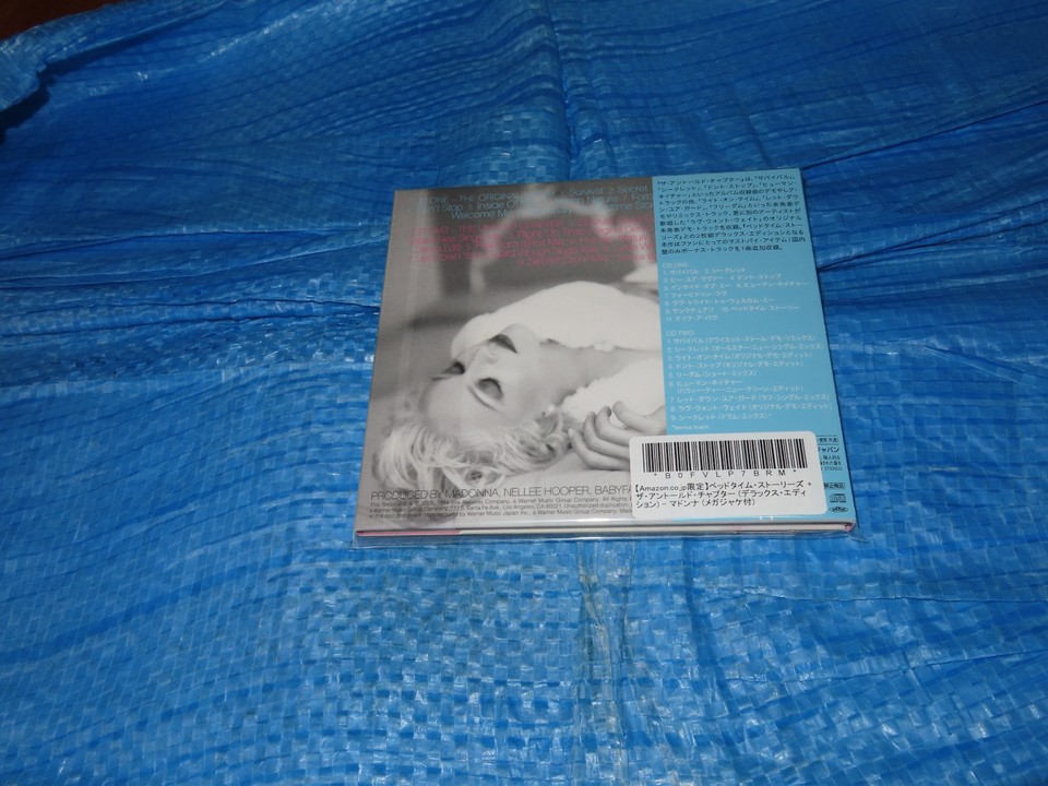 MADONNA Bedtime Stories Deluxe Edition 2CD JAPAN (2025) NEW + PROMO BIG ...