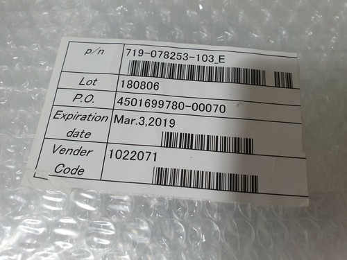 NEW LAM GASKET 719-078253-103_E | eBay