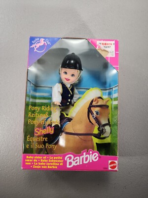 Barbie Club SHELLY - Pony Riding International #19881 Kelly Doll - NRFB ...