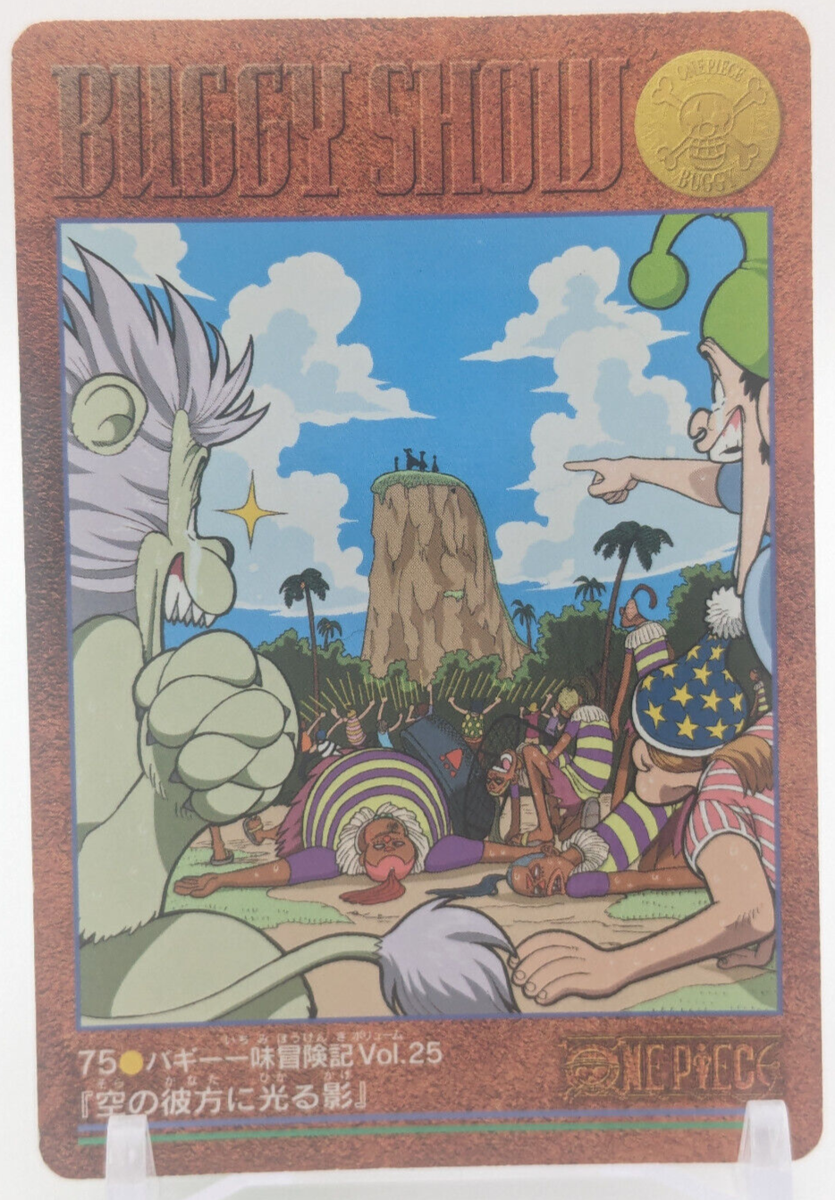 Buggy vs Kumate Tribe One Piece 75 Visual Adventure Carddass ...