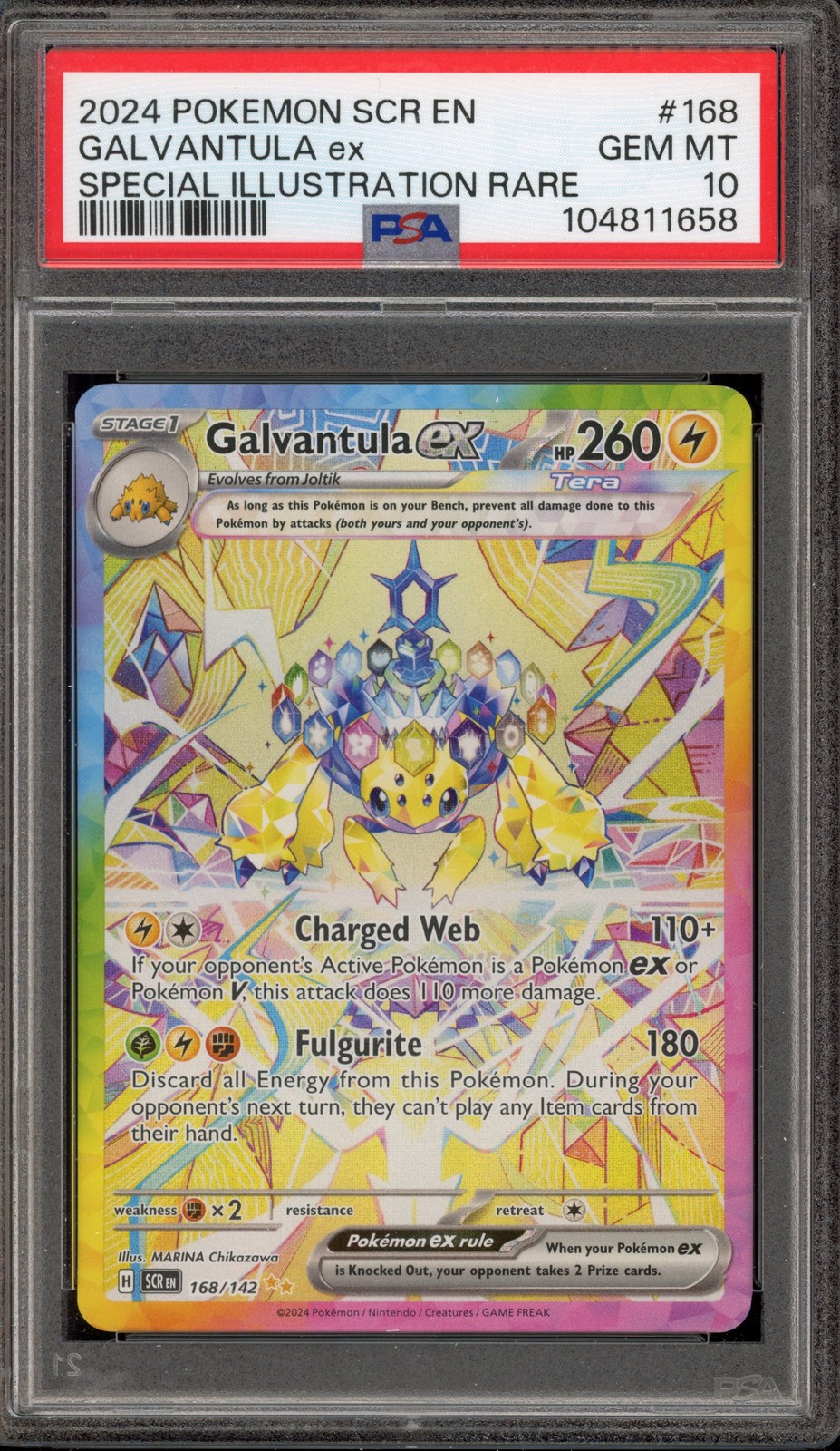 Galvantula ex 2024 Scarlet & Violet: Stellar Crown #168/142 Special ...