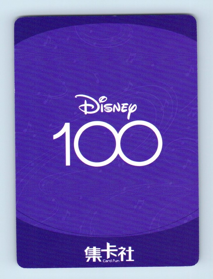 2023 Card Fun Disney 100 Joyful * Purple Chip Dale Clarice D100-SSR #17 ...