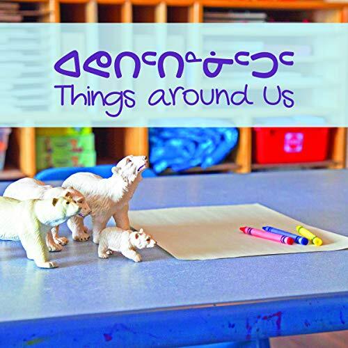 Things around Us (Poche) Arvaaq Books | eBay