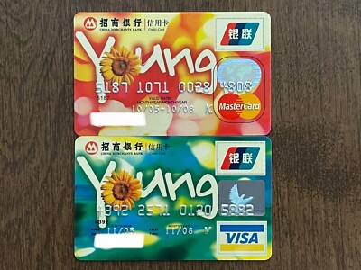 MasterCard & Visa China Merchants Bank Credit Cards ~ 2 card lot YOUNG ...