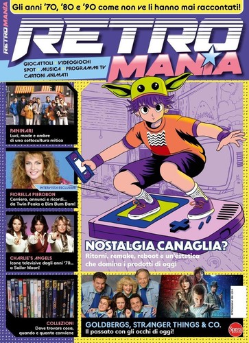 Retro Mania Books #01 9791281370104| eBay