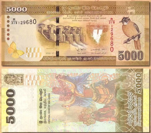 2022 Sri Lanka 5000 Rupees P 128 NEW UNC Banknote | eBay UK