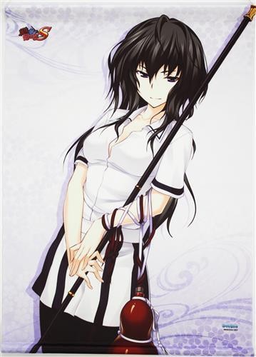 y28 Tapestry Majikoi S Benkei B2 Wall Scroll Anime Poster Wall Scroll ...